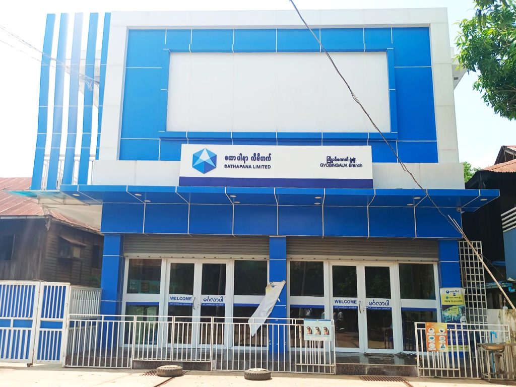 Branches - SATHAPANA Limited | Microfinance Institution