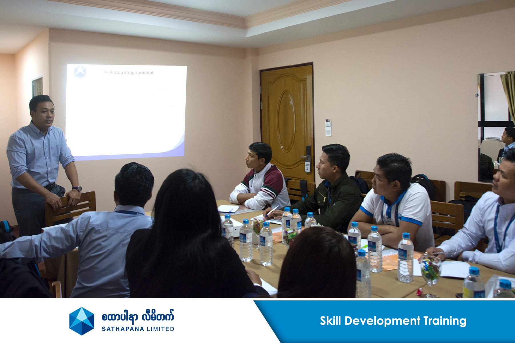 Skill Development Training - 1 - SATHAPANA Limited | Microfinance Institution