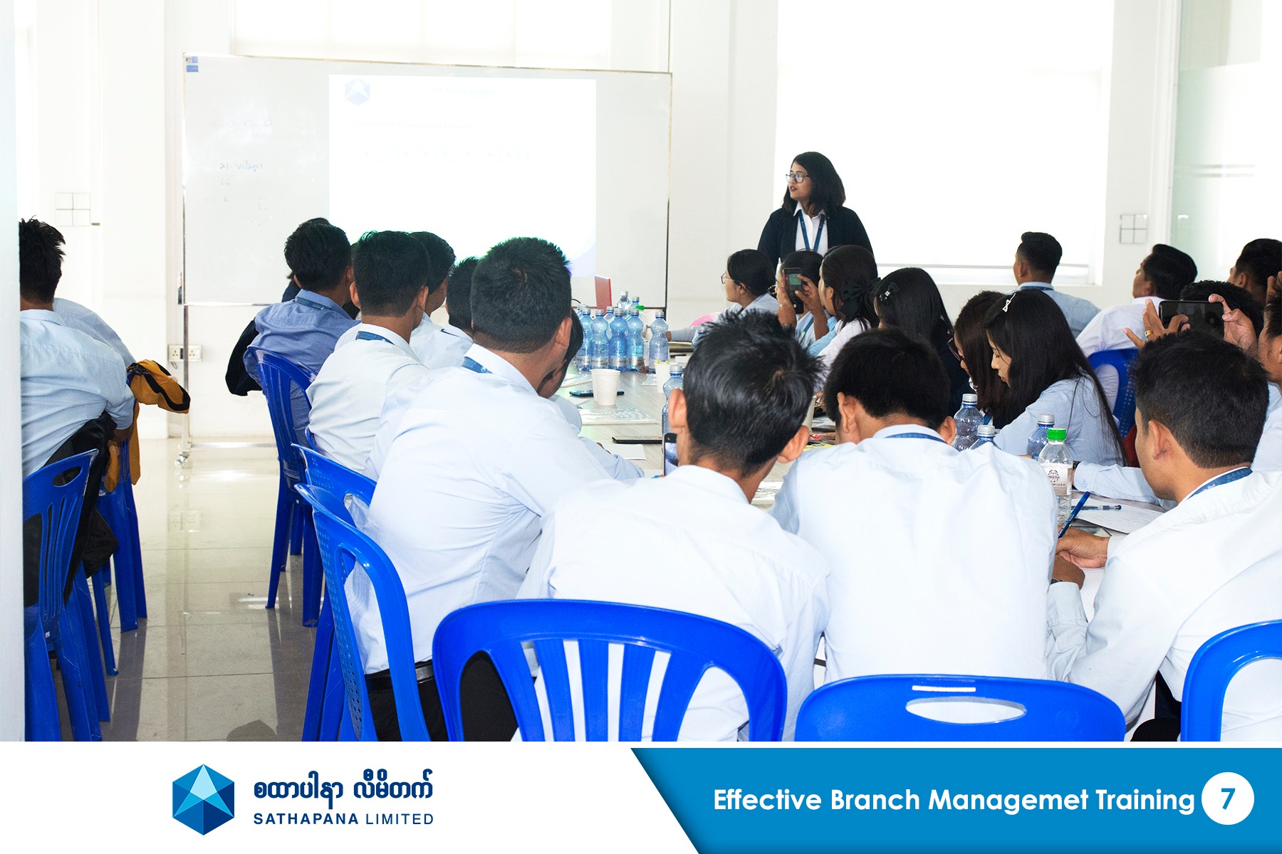Effective Branch Management Training - 7 - SATHAPANA Limited ...