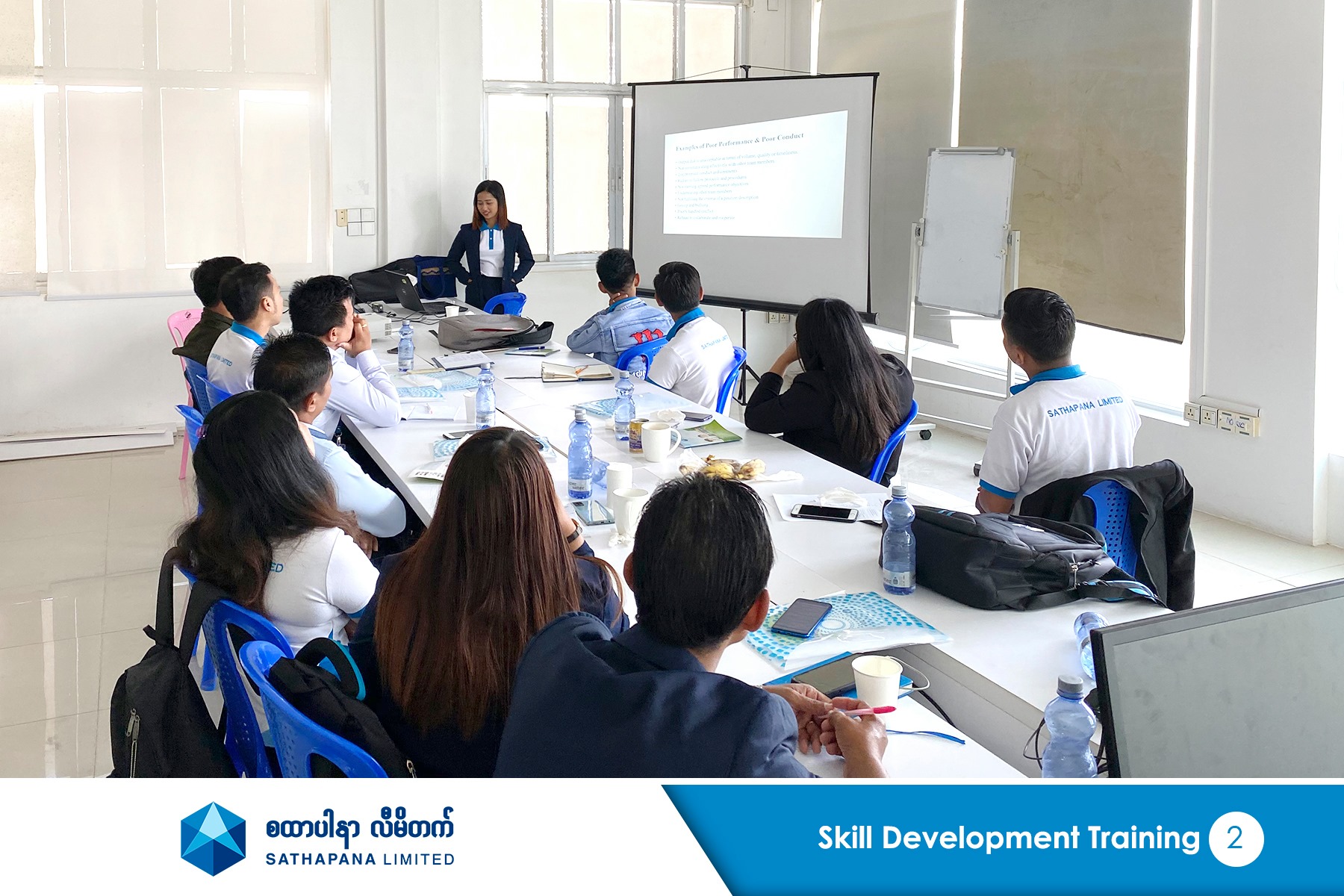 Skill Development Training - 2 - SATHAPANA Limited | Microfinance ...