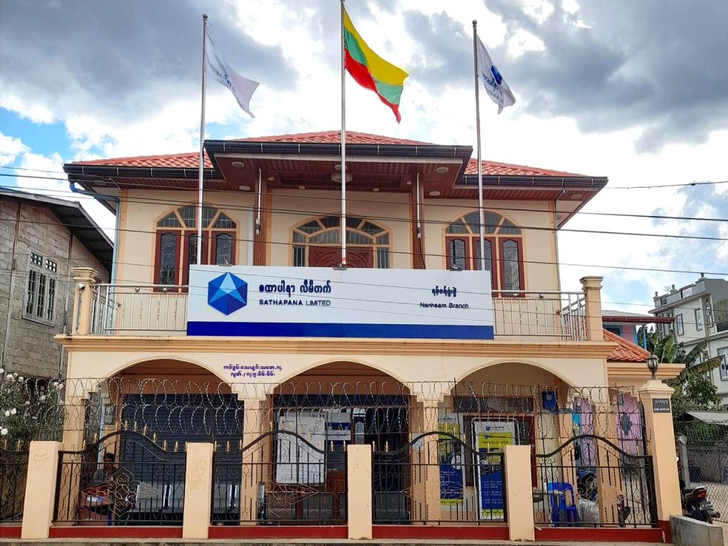 Branches - SATHAPANA Limited | Microfinance Institution