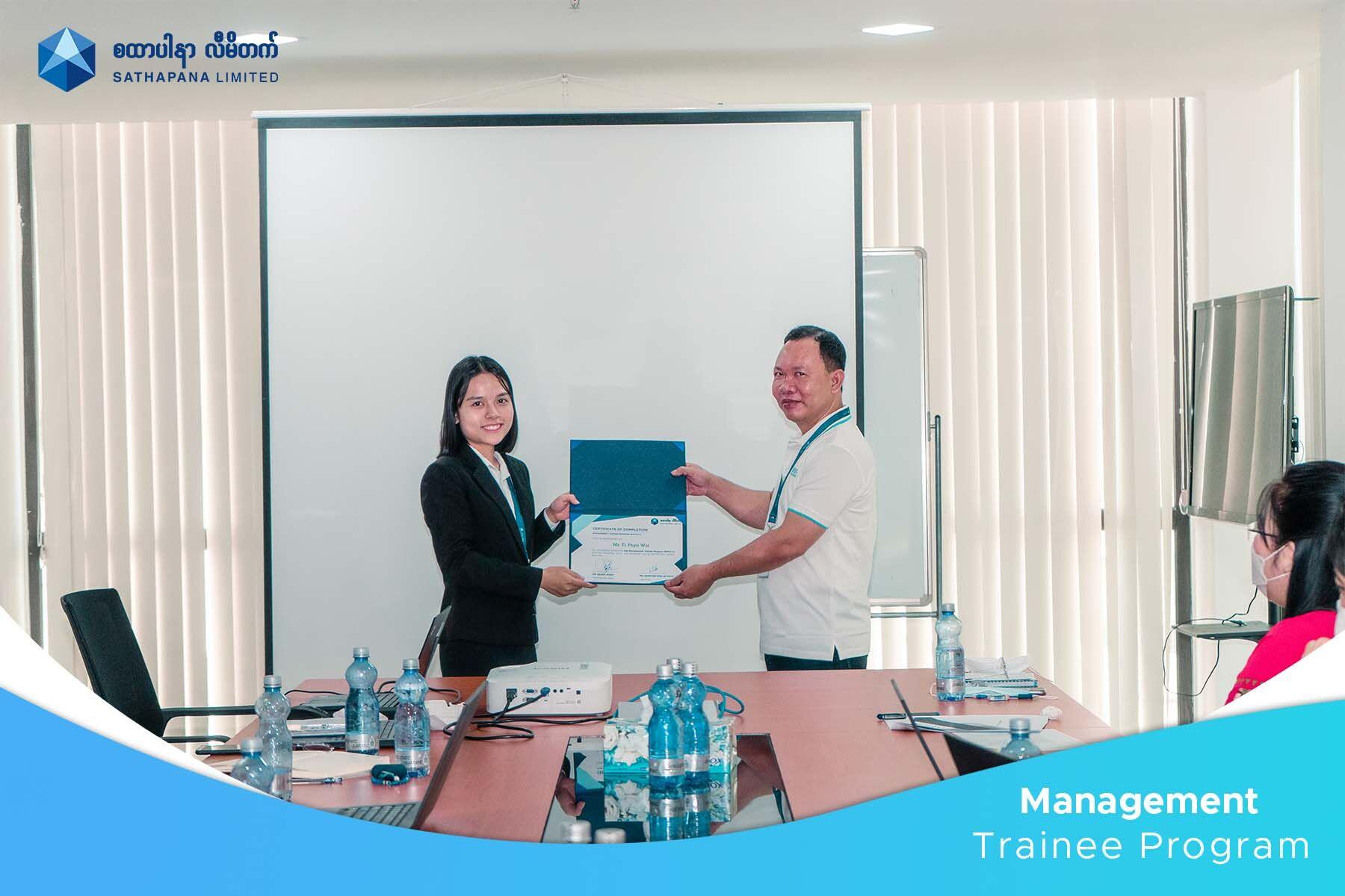 Management Trainee Program (Batch-1) - SATHAPANA Limited | Microfinance ...