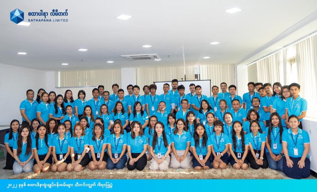 Staff Activities - SATHAPANA Limited | Microfinance Institution