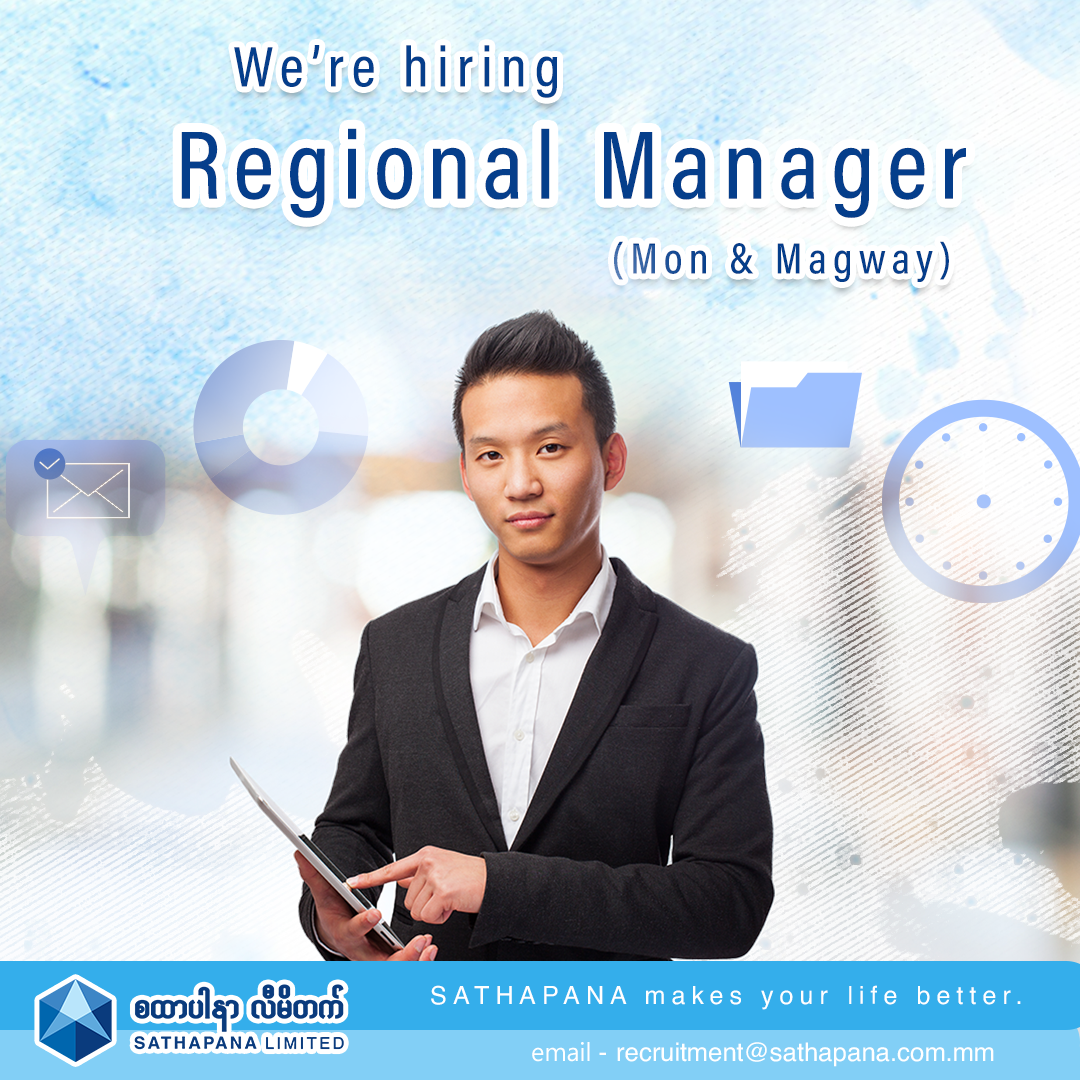 SATHAPANA Limited Myanmar is looking for strong & experienced "Head of ...