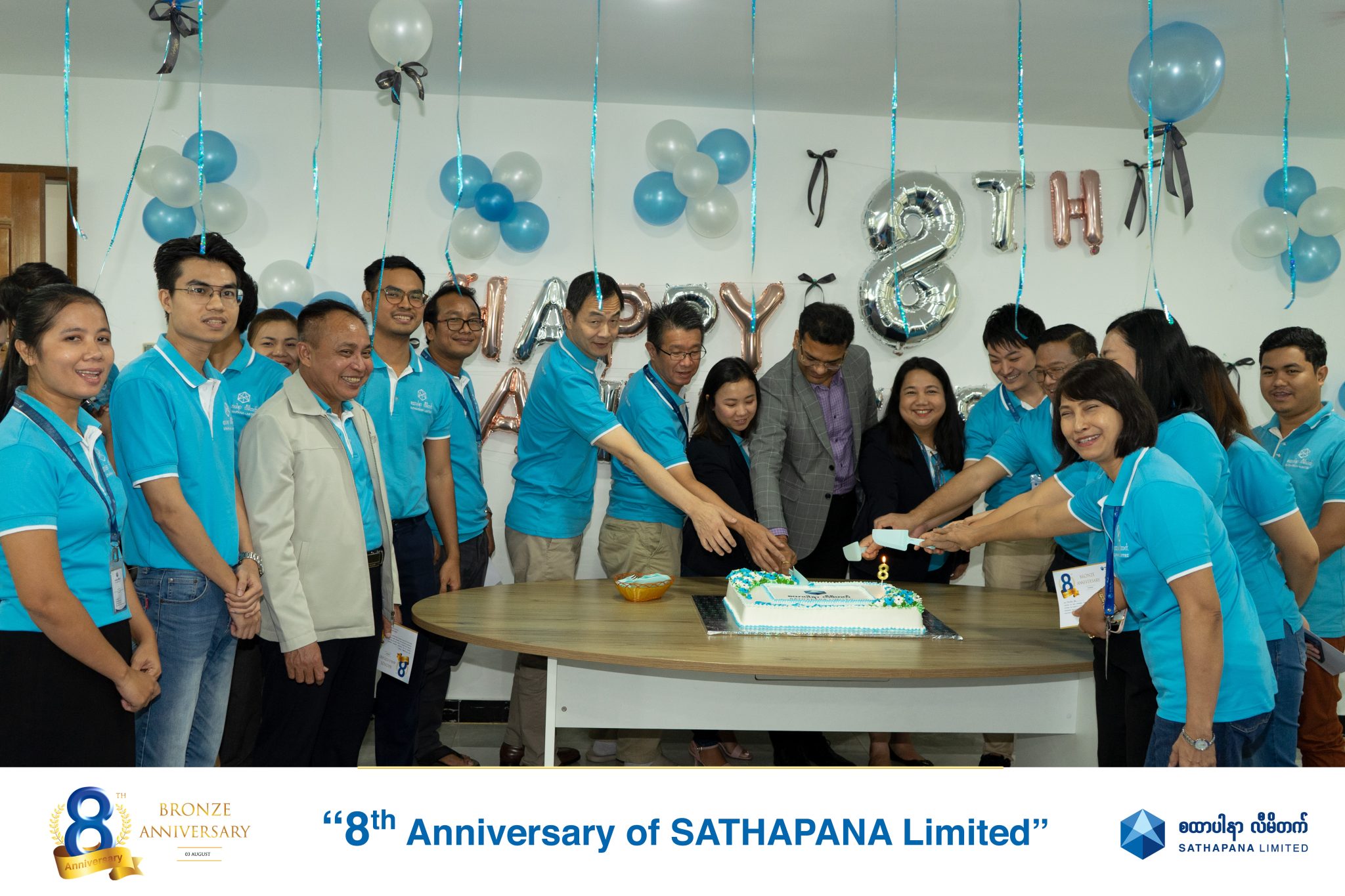 8th Anniversary - A Journey of Commitment and Success - SATHAPANA ...