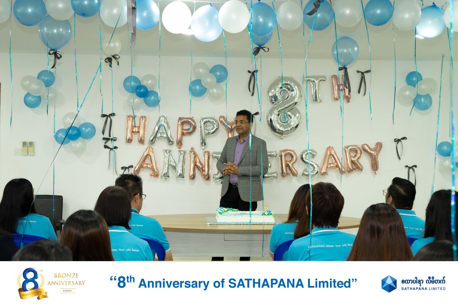 SATHAPANA Limited | Microfinance Institution – Microfinance Institution in Myanmar