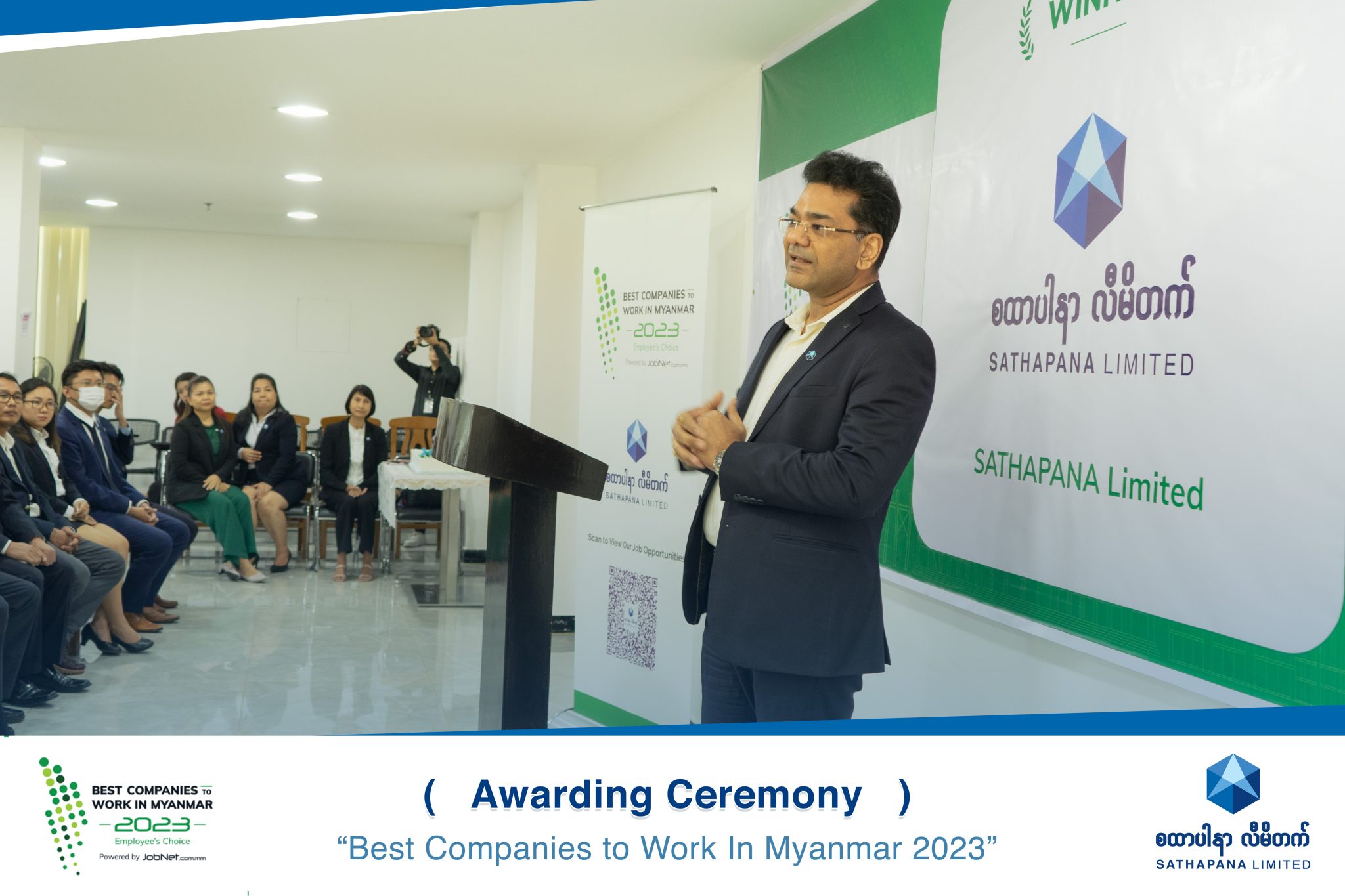SATHAPANA Limited, recognized as “The Best Companies to Work in Myanmar ...
