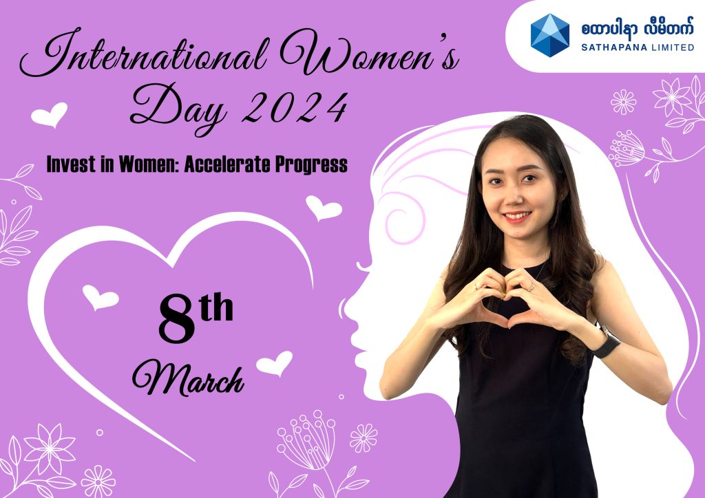 International Women's Day - SATHAPANA Limited | Microfinance Institution