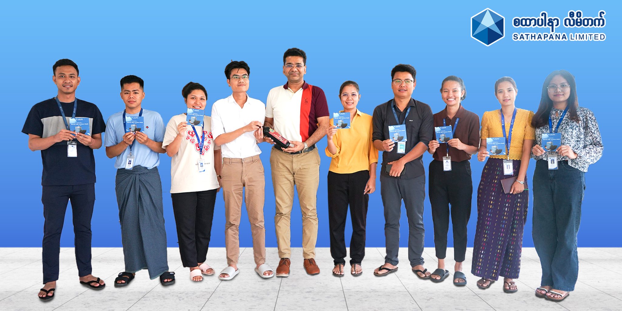 Internal Audit Awareness Month, May 2025 - SATHAPANA Limited ...