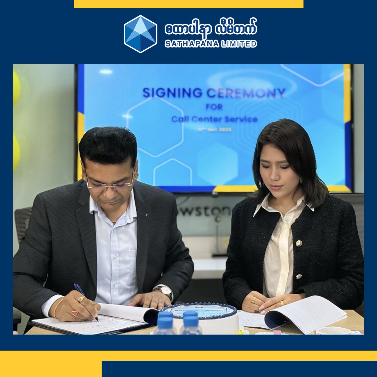 Partnership with YellowStone Myanmar for Outbound Call Center ...